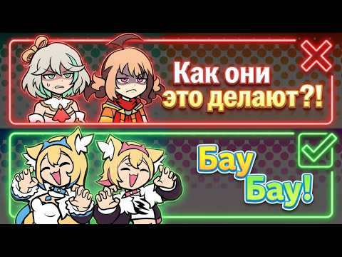 3, 2, 1... Бау Бау! - Анимация Hololive