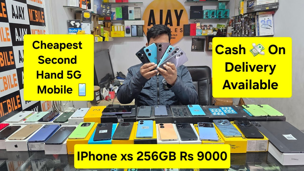 Cheapest Second Hand 5G Mobile Available 📱 | Second Hand Mobile ...
