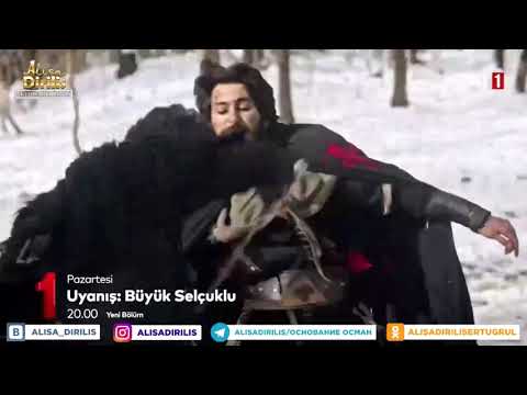 Пробуждение Великие Сельджуки 18 серия анонс 2