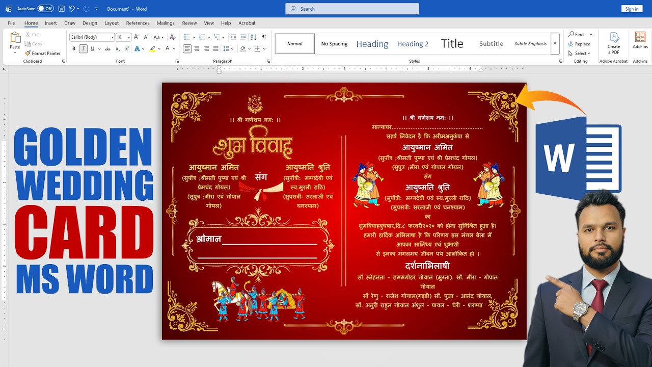 Printable Golden Wedding Card Design in MS Word 💛 | शादी का कार्ड बनाना ...