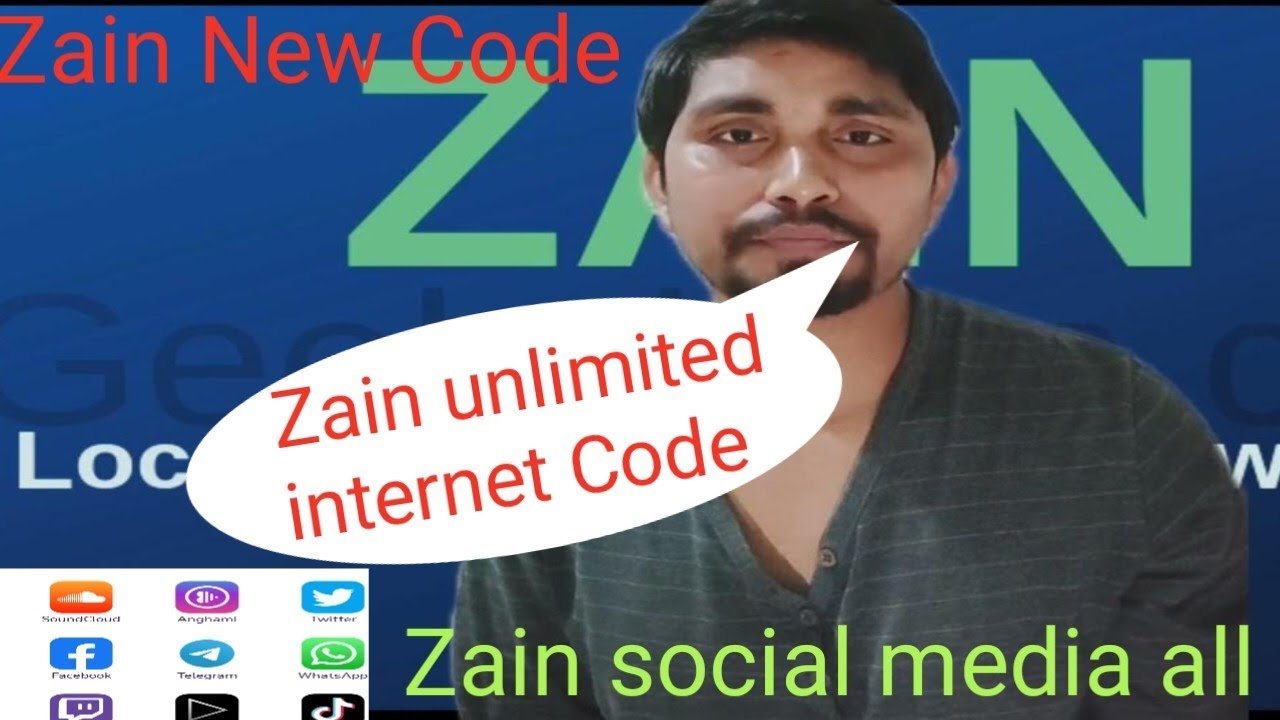 Zain sim New package social media unlimited internet VPN package | Zain ...