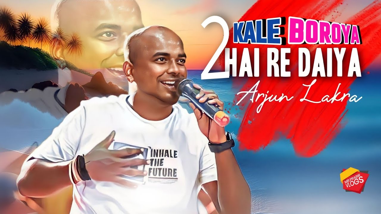 Kale Boroya 2 // New Nagpuri Song 2024 // Singer Arjun Lakra - YouTube