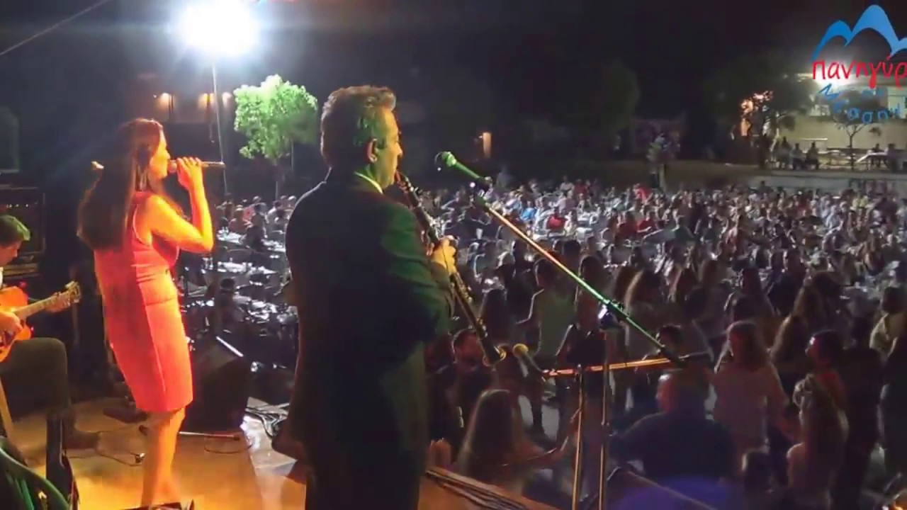 Σκάλα Μεσσηνίας ~ Αγάθη & Γ.Δημητρόπουλος - YouTube