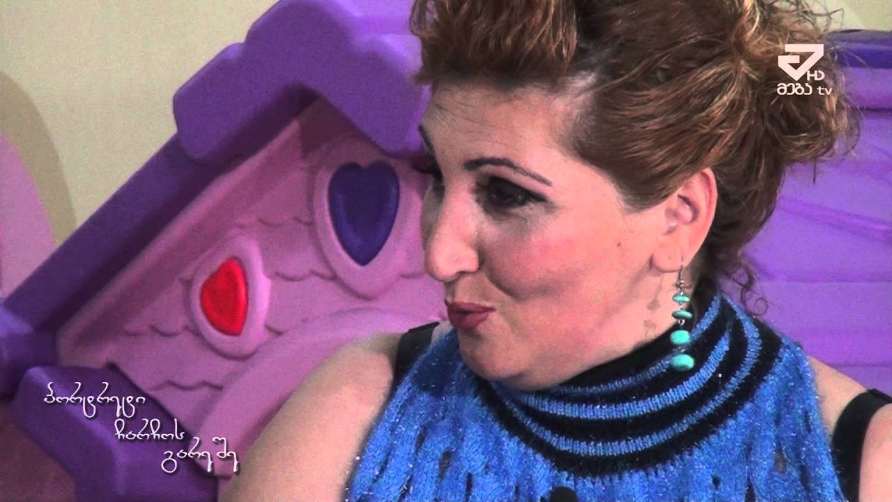 პორტრეტი ჩარჩოს გარეშე კონსტანტინე ჯანაშია Youtube