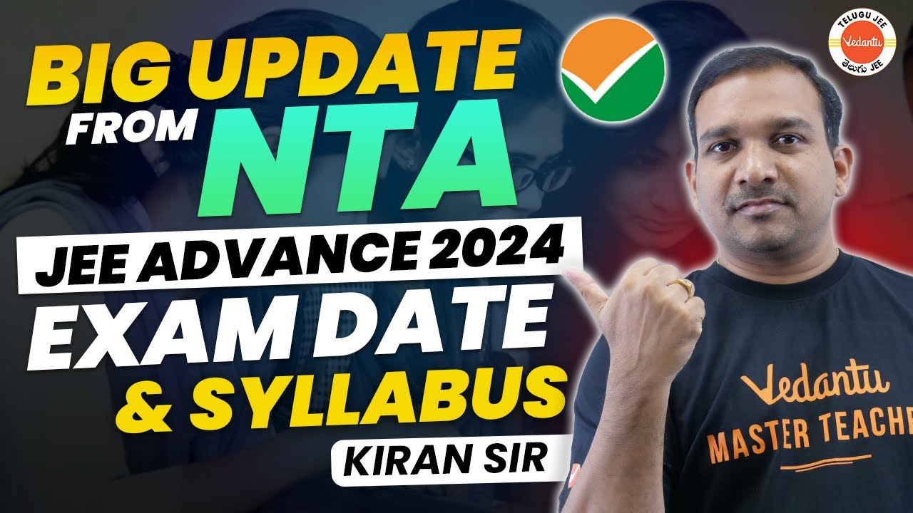 Latest JEE Advanced UPDATE!! 😲 🚨 JEE Advanced 2024 Updated Syllabus ...