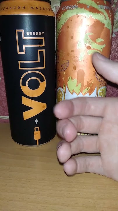 НЕ НАШËЛ ФЛЭШ АП / VOLT АПЕЛЬСИН МАРАКУЙЯ VS GORILLA ORANGE / СРАВНЕНИЕ ...