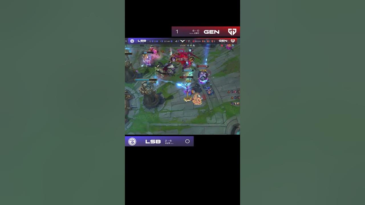 🔴LIVE ㅣ LCK 23 썸머 1라운드 전승으로 마무리하는 젠지!!! ㅣ 23 LCK Summer Split Week 5 l LSB vs GEN - YouTube