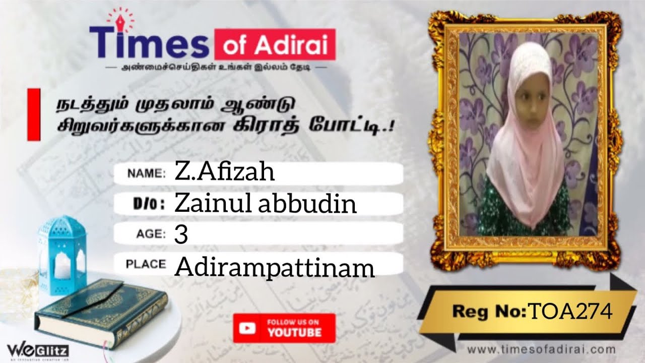 TOA274 - Z.Afizah D/O Zainul Abbudin #timesofAdirai - YouTube