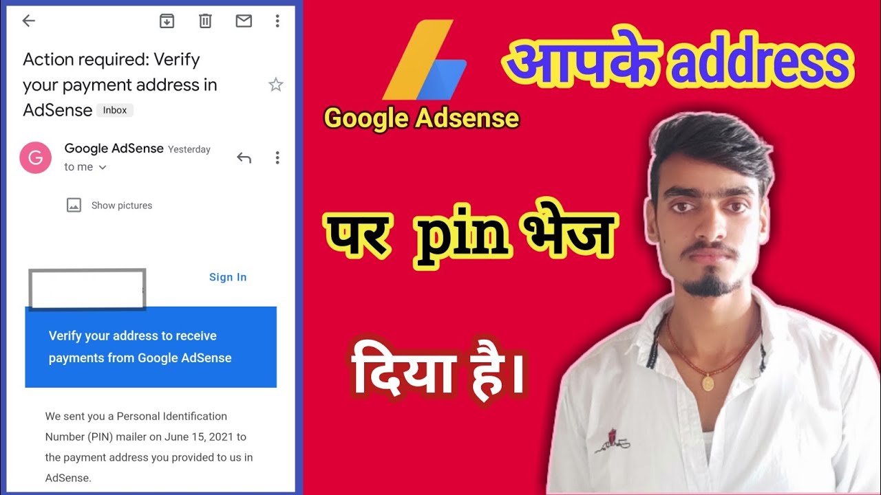 Action required Verify your payment address in AdSense - YouTube