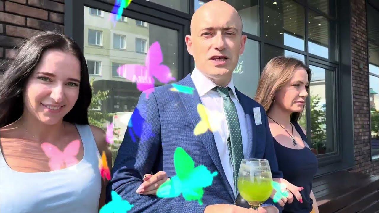 Пейте больше зеленого! - YouTube