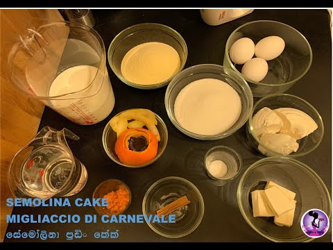 How to make Semolina cake ( Migliaccio di Carnevale),Sinhala, Italiano,English...