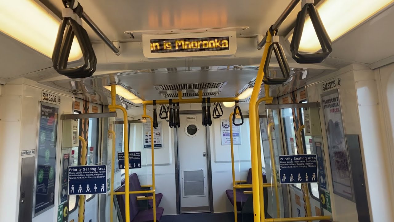 SMU 200 doors and journey at yeerongpilly. - YouTube