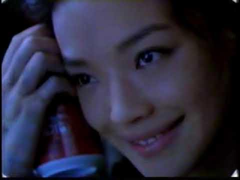 Shu Qi in Coca Cola's Tea Commercial Spot (2001) - YouTube