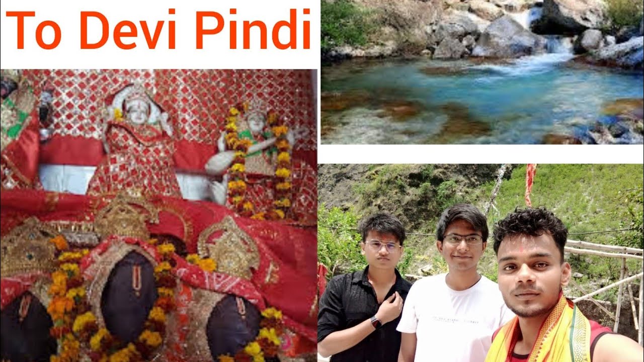 Mata Devi Pindi Darshan Vlog #viral #video #new #trending #2023 #tour # ...