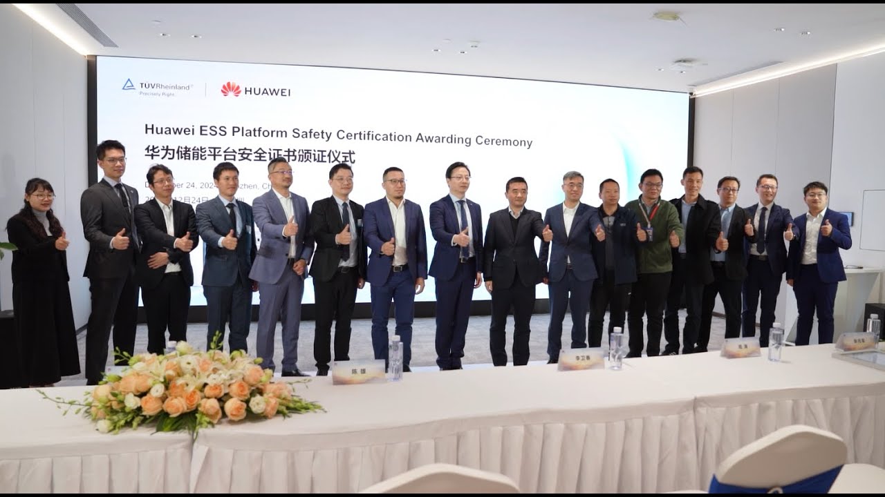 Huawei ESS Platform Safety Certification Awarding Ceremony & Interview ...