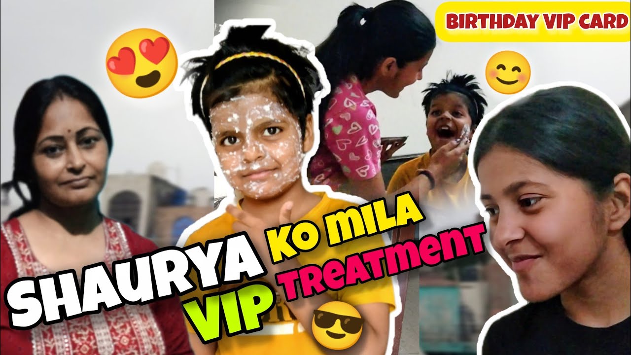 Shaurya ke birthday ki taiyari 😍use mila vip treatment 😄 family vlogs # ...