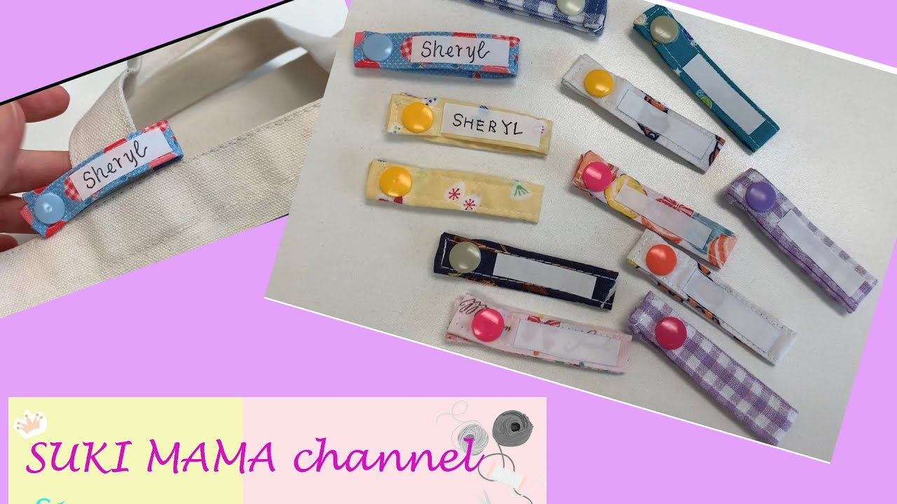 Name tape DIY sewing 縫製姓名掛帶 - YouTube