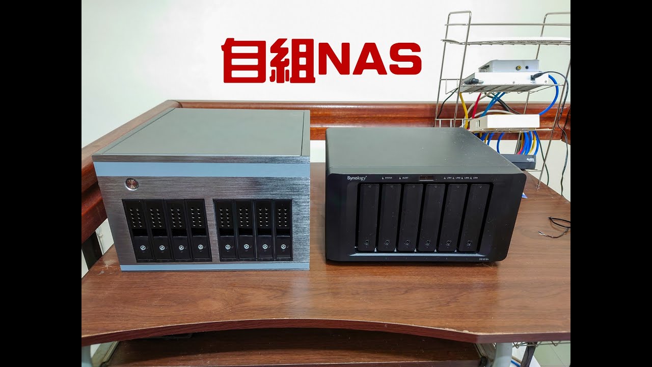 20210225-自組NAS(Building a DIY NAS (Network Attached Storage)) - YouTube