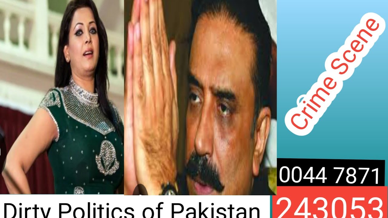 Crime Scene @ CCD , Zardari, Fauzi Ali Kazmi, Zara Akber, 100%True ...