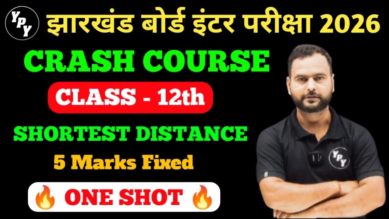 Shortest Distance Between Two Lines || 5 marks fixed | class 12 crash ...