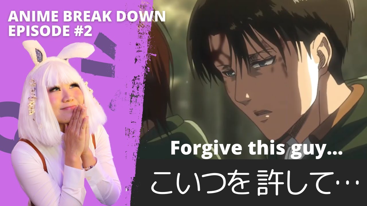 Anime Break Down EP 2 (Attack on Titan) - YouTube