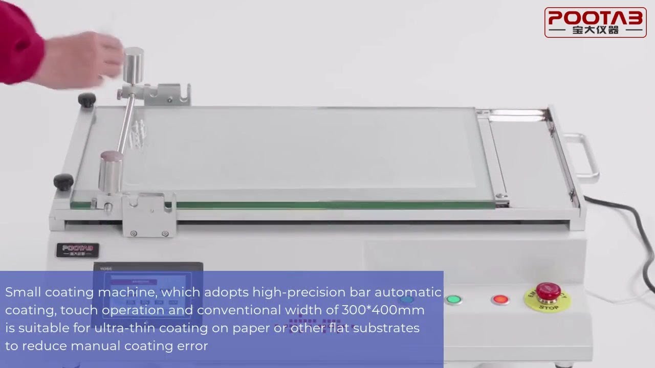 Wire Rod Coating Machine Laboratory Automatic Coat Area 300*400mm - YouTube