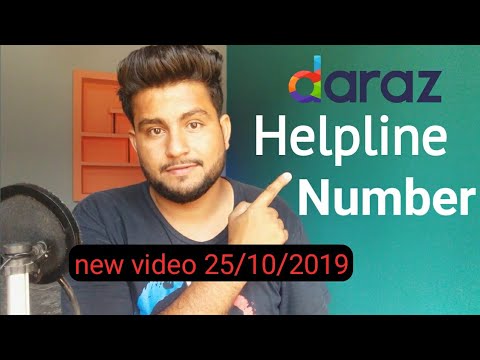 How to contact Daraz helpline number new video 25-10-2019 - YouTube