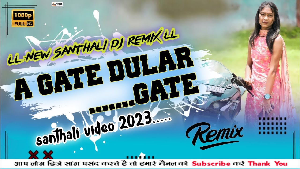 dular gate 🔹 santhali video 2023🔹 New song dj remix video 🔹 gate dular ...