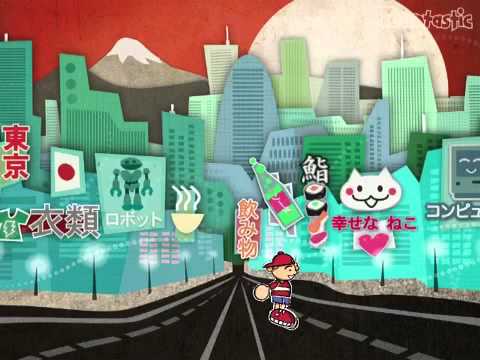 The Julian Chapter Digital Book Trailer - YouTube