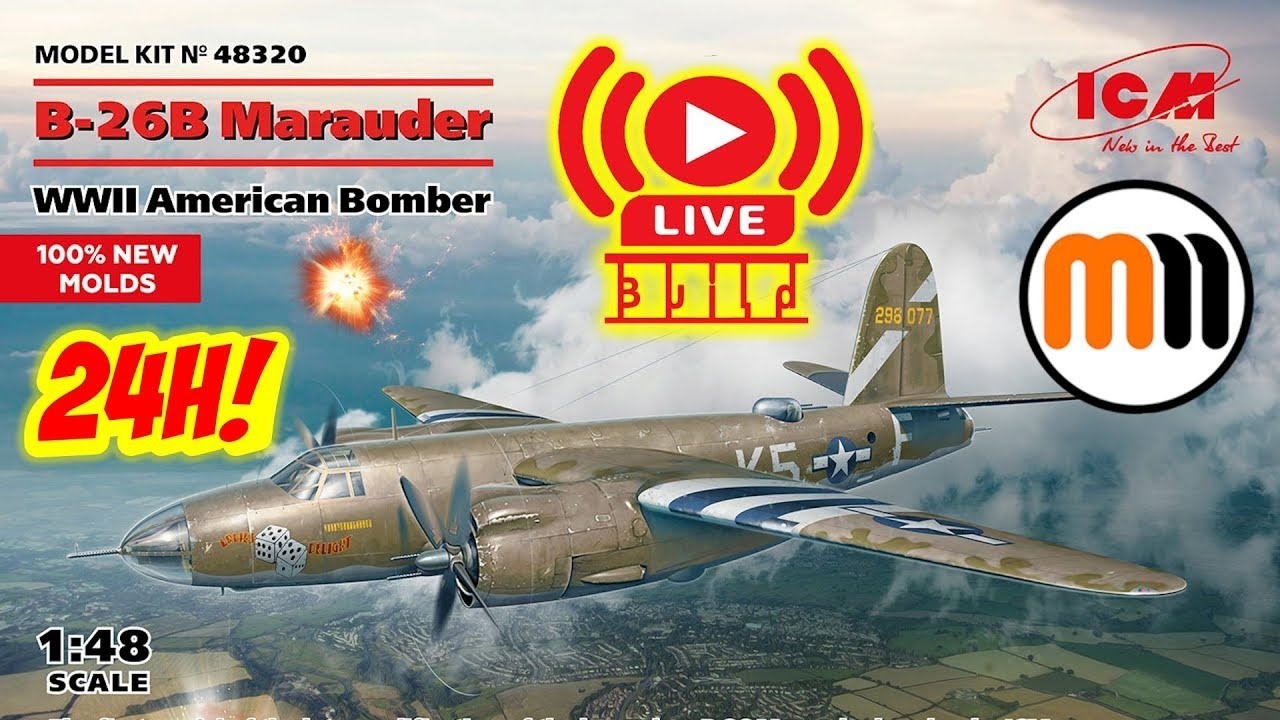 ICM B-26 24h build Part 2c - The next 10 hours! (third part) - YouTube
