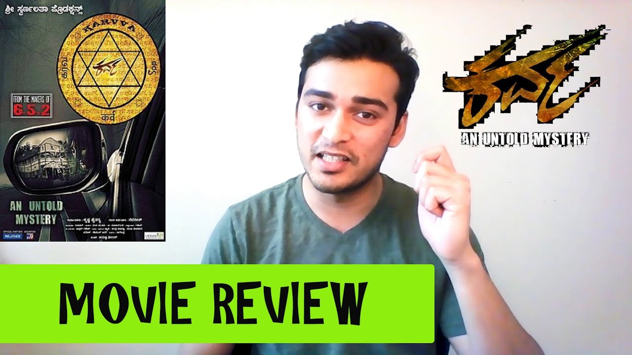 Karvva Kannada Movie Review - YouTube