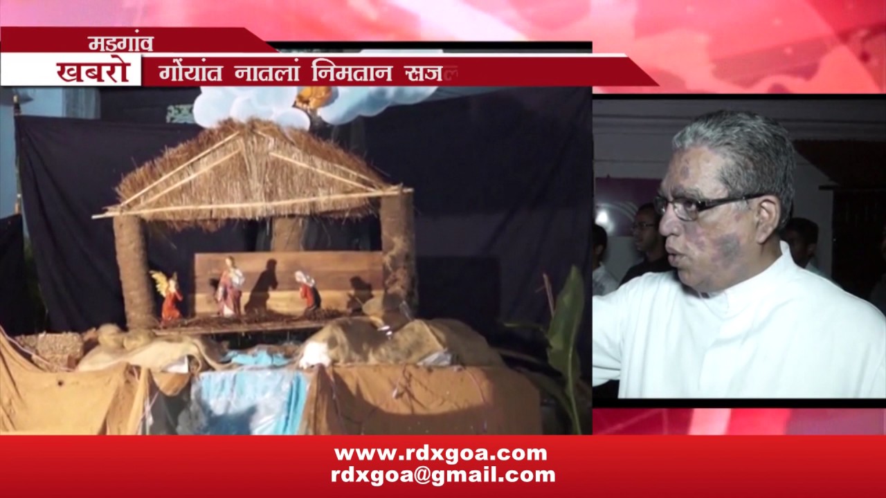 VARIOUS CRIBS DISPLAY FROM OSUTH GOA - YouTube