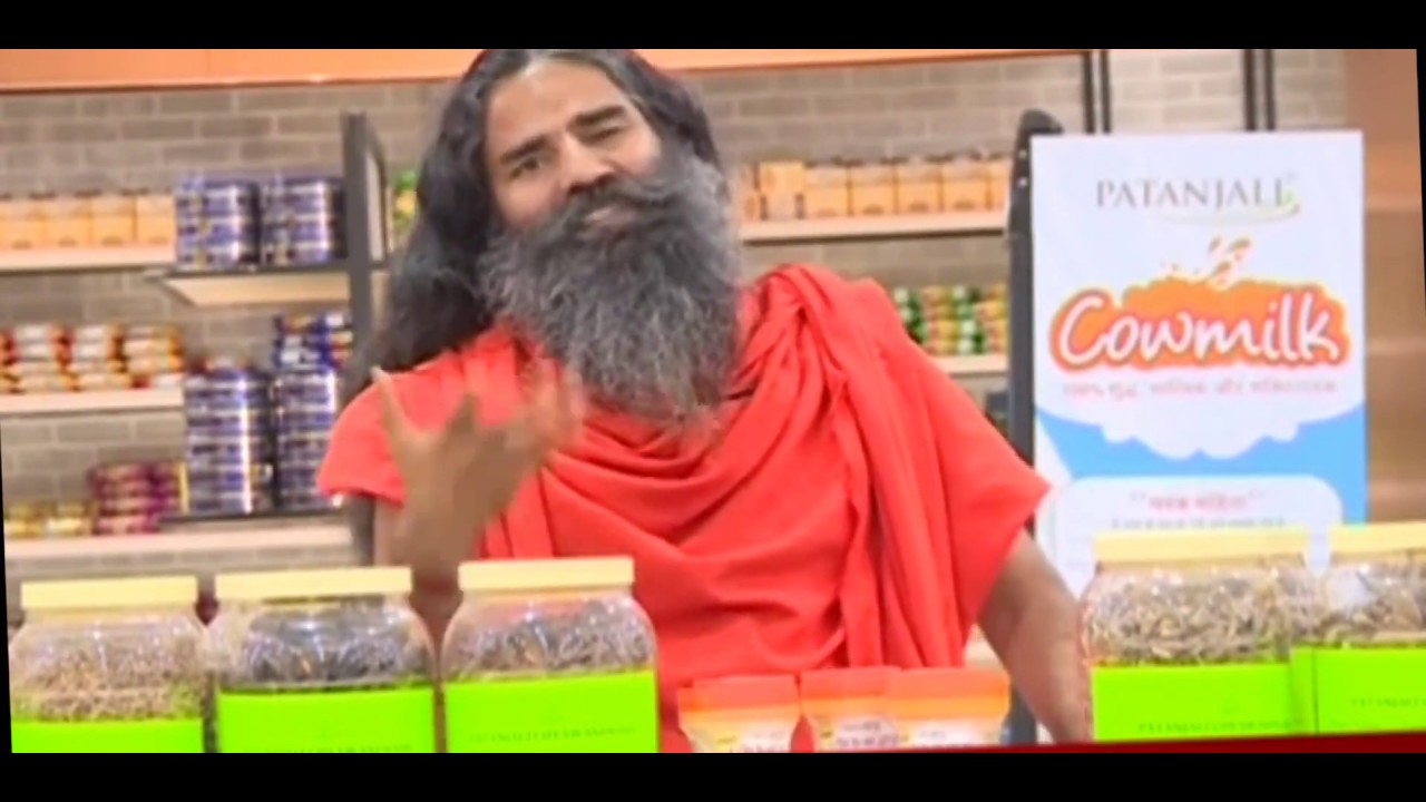 बाल झड़ने की समस्या II Haie fall problem by Ramdev Baba - YouTube