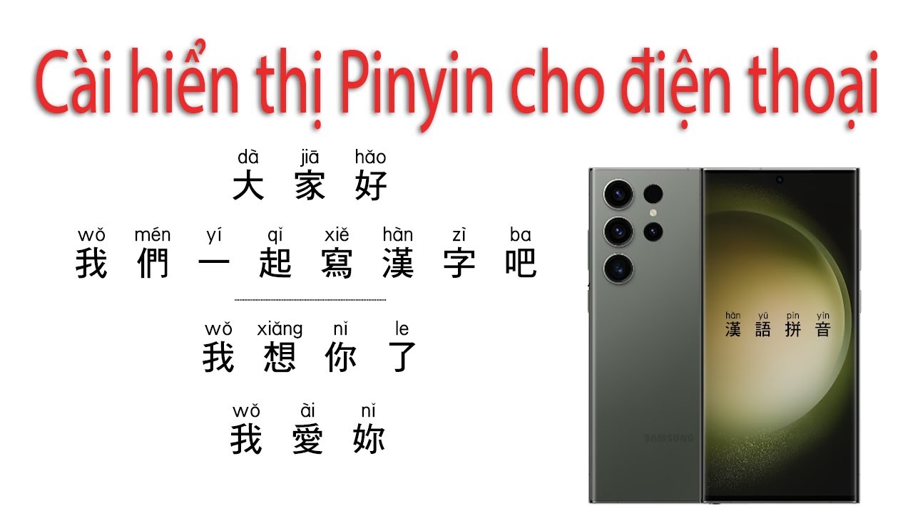Hướng dẫn cài Pinyin tiếng Trung trên điện thoại mới nhất 2024 - YouTube
