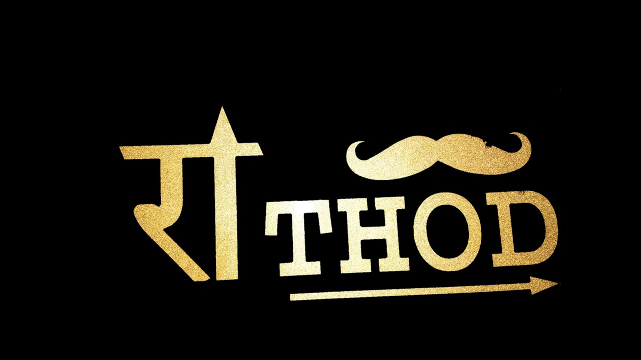 Rathod name status - YouTube