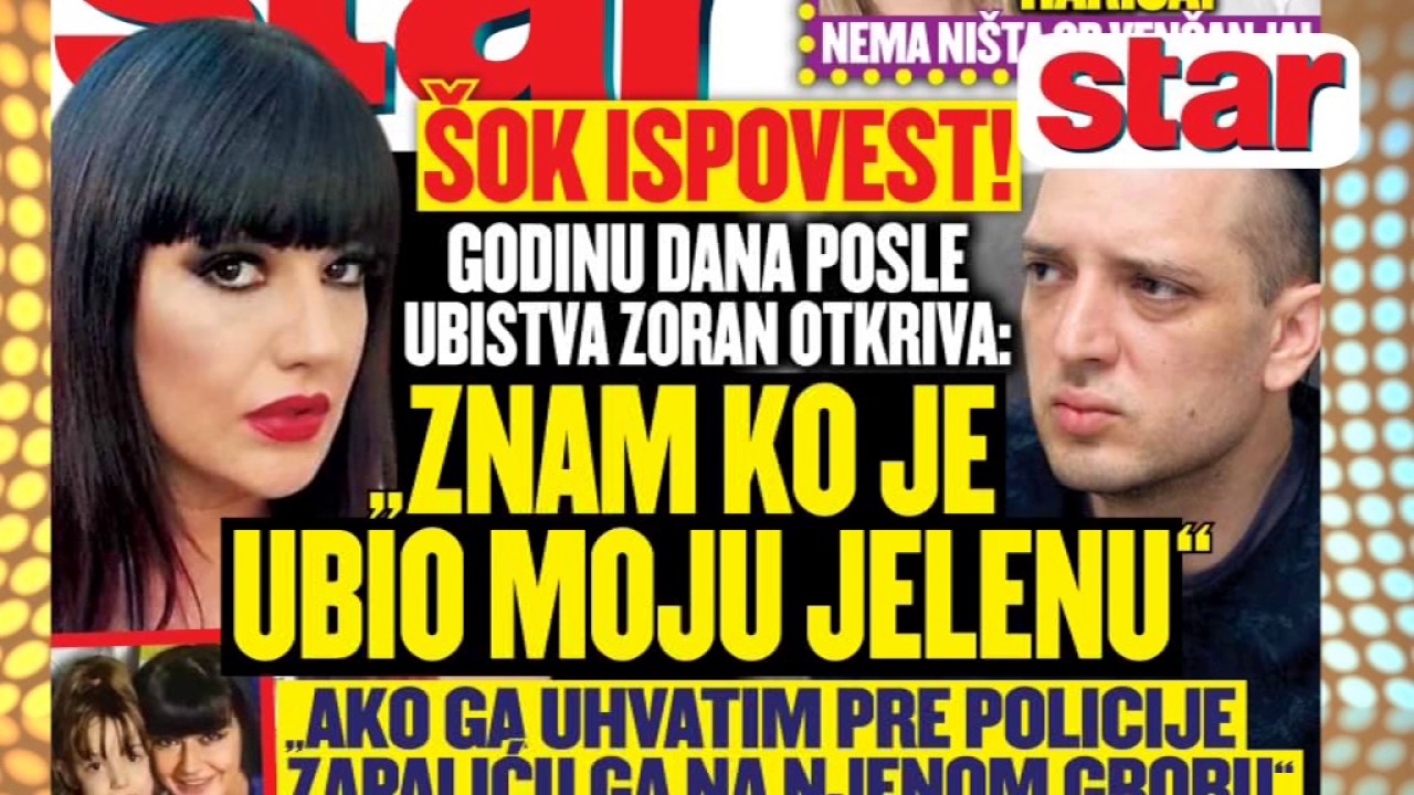 Novi STAR u prodaji! - YouTube