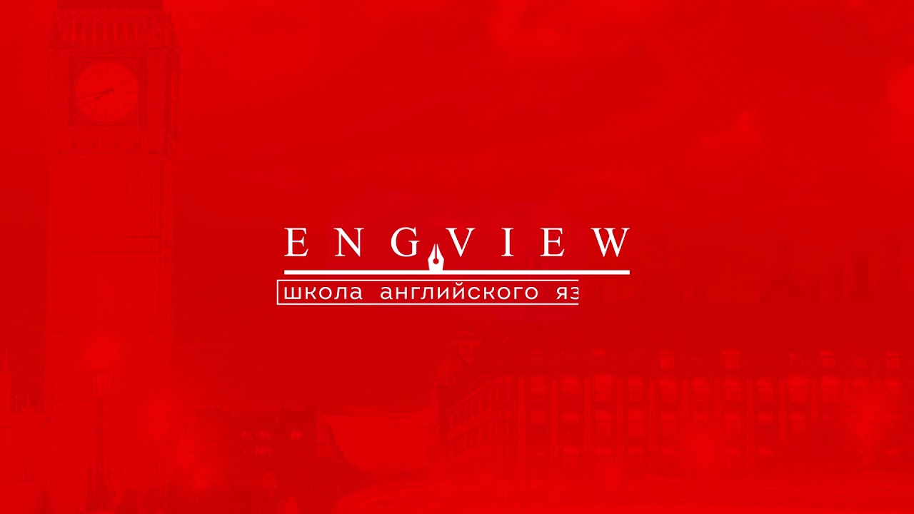 engview - YouTube