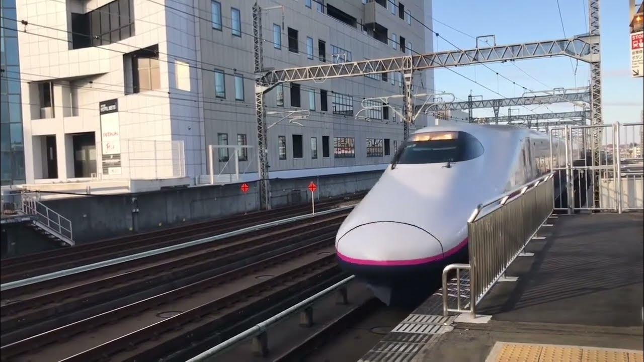 やまびこ、つばさ【やまびこ、つばさ142号】(E2系1000番台J68編成+E3系2000番台L66編成) - YouTube