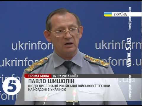 Шишолін щодо дилокації російських військ на кордоні з Україною