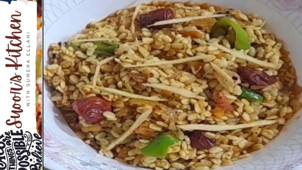 Masala Mash Daal Recipe by Suoor's Kitchen. - YouTube