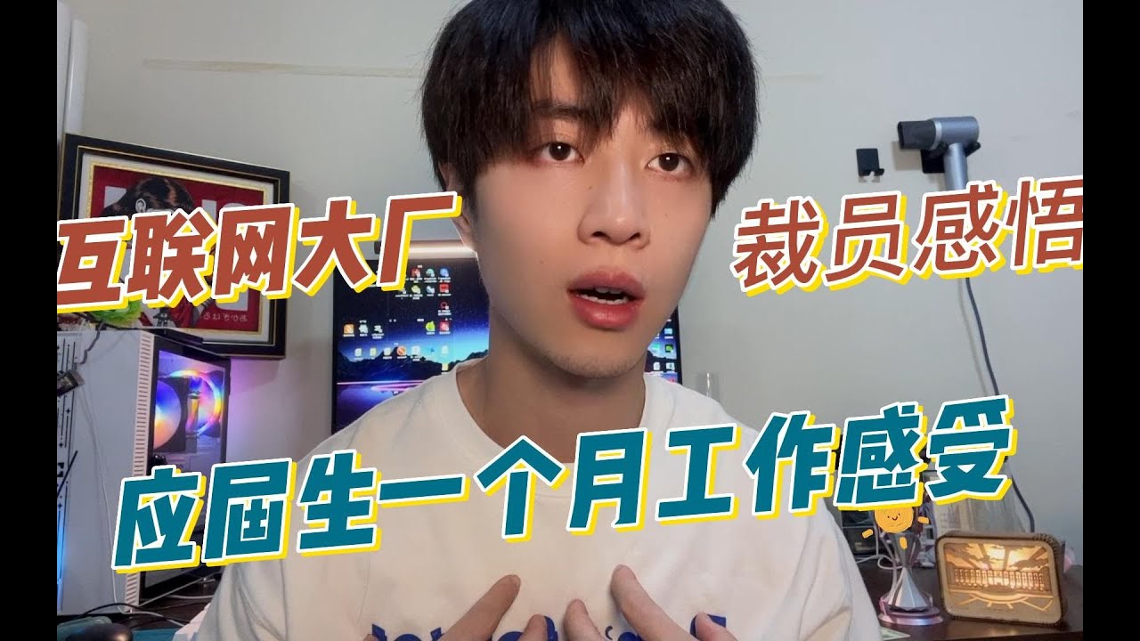 Sharp every day | Java での文字列処理: ユーティリティ メソッド - YouTube