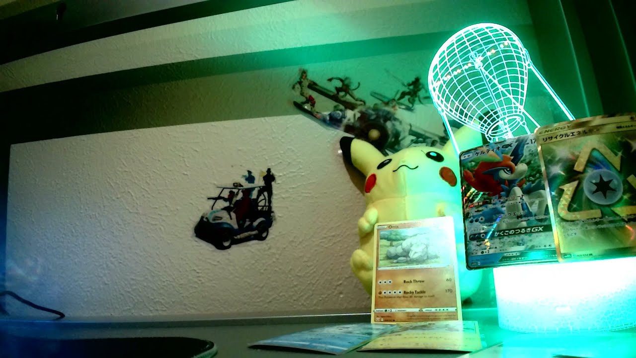 all my rare Japanese cards! (Ur energy switch gold card