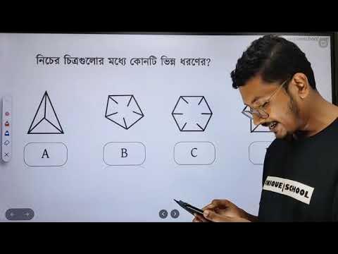 Puzzle | Analytical Skill | CU C Unit Free Live Class | Challenging Batch | চবি সি ইউনিট - YouTube