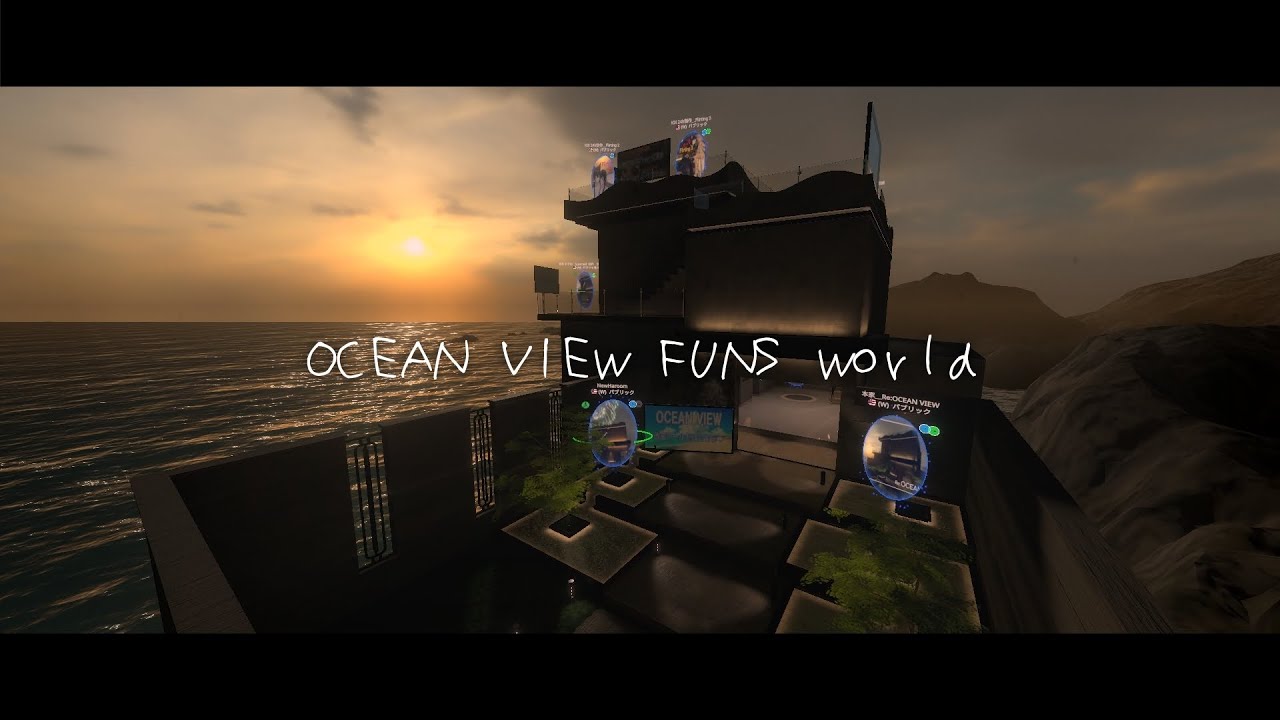 【VRChatワールド紹介】OCEAN VIEW FUNS World - YouTube