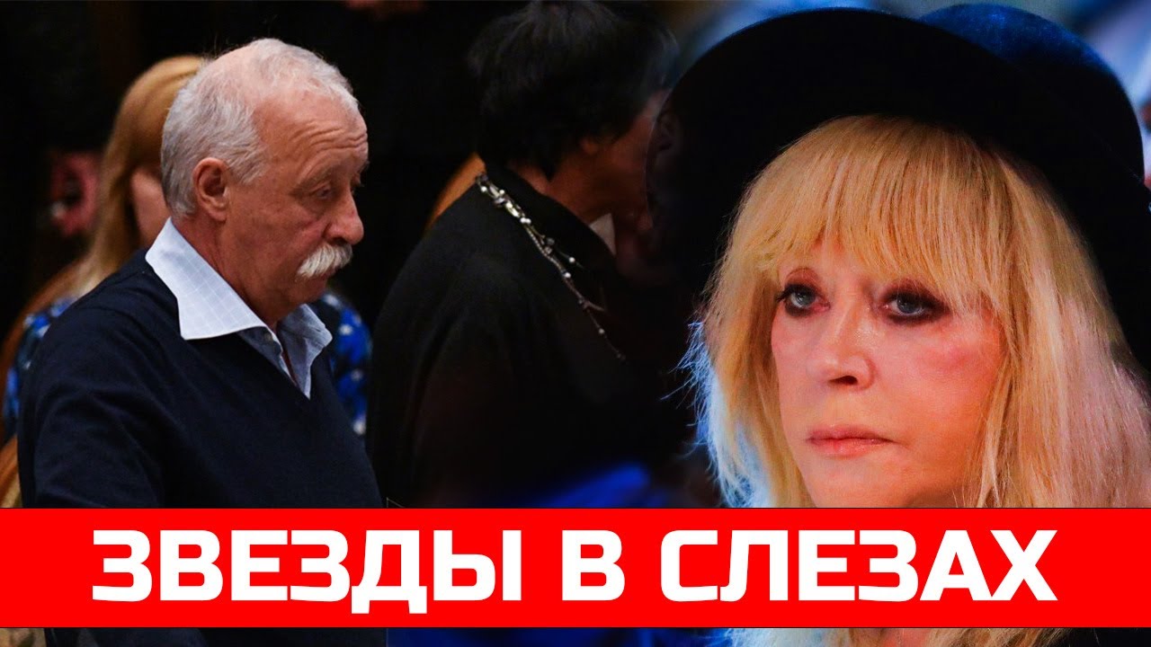 Умер в ночи Его обожали по всей стране Youtube