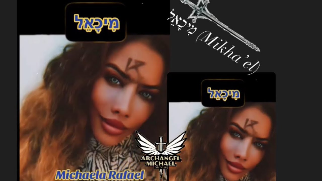 Michaela Rafael Writing-Sports - YouTube