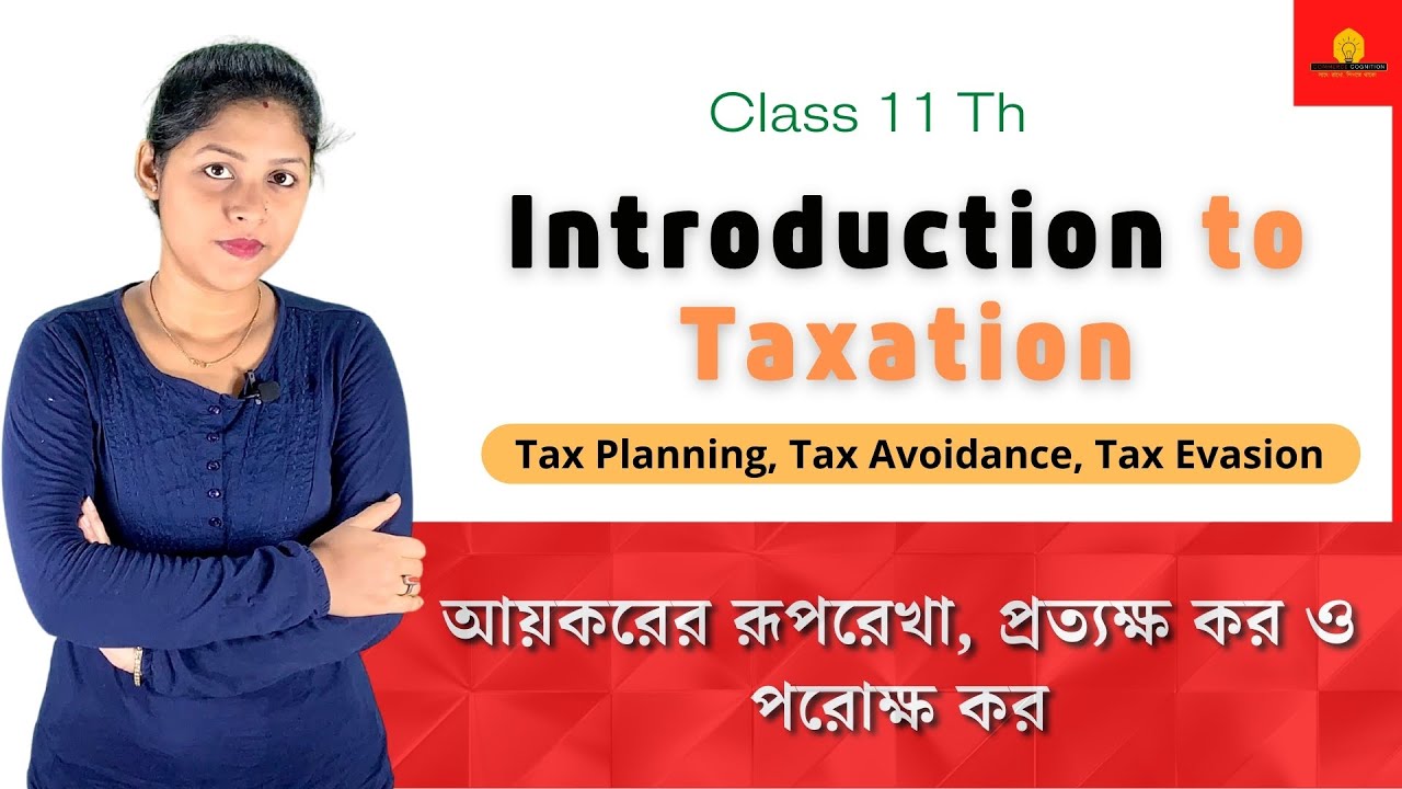 Tax | Introduction To Taxation Class 11 | Income tax - YouTube