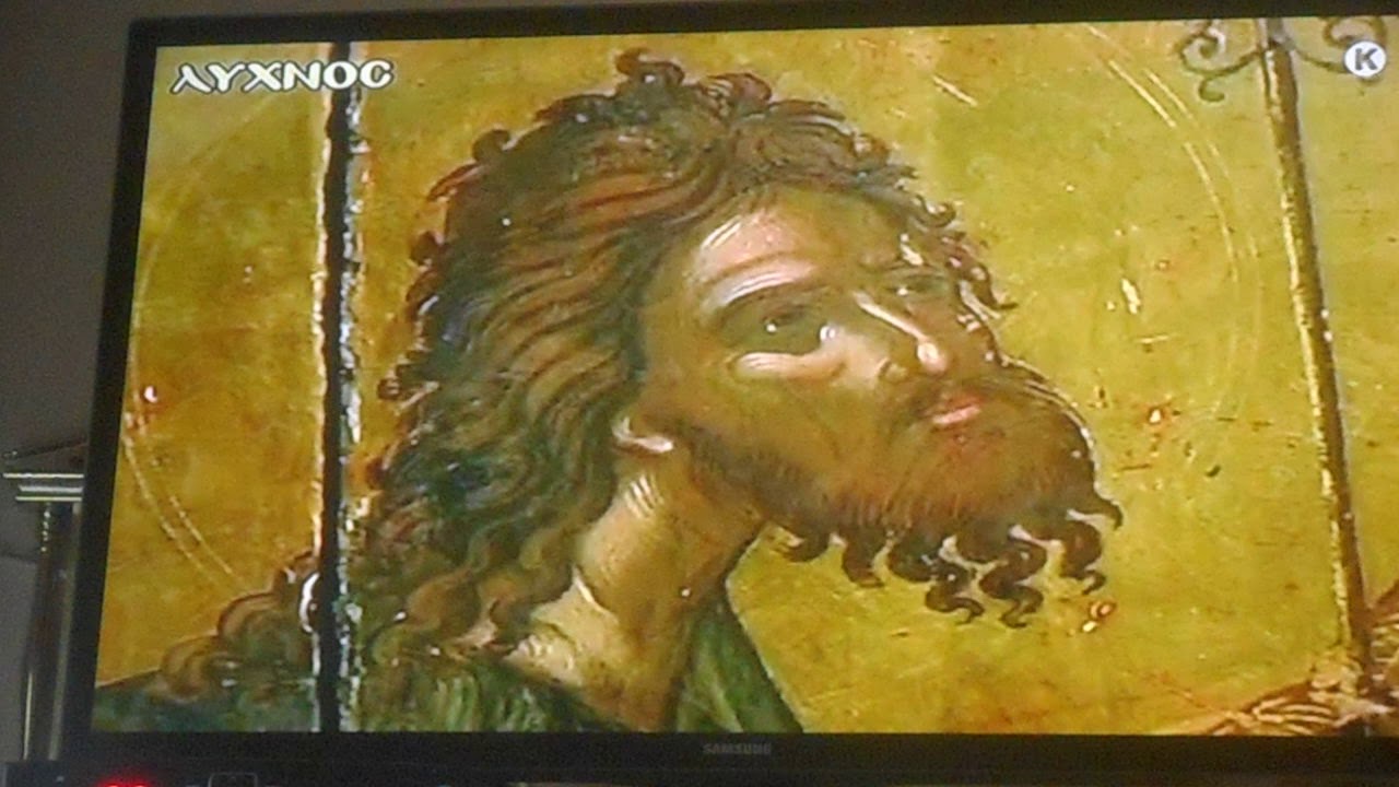 5 ΙΕΡΑ ΜΟΝΗ ΠΑΝΤΟΚΡΑΤΟΡΟΣ Άγιον Όρος DSCN7052 - YouTube