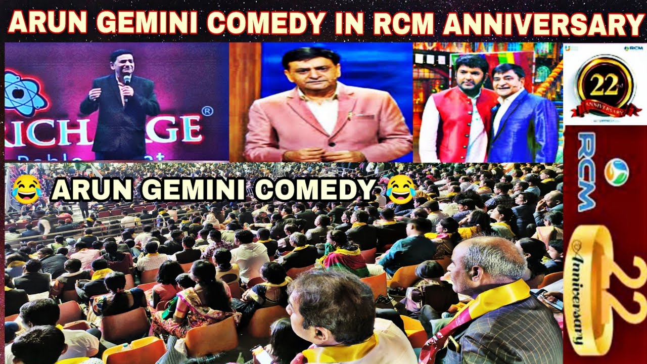 ARUN GEMINI COMEDY WITH RCM LEADERS ! RCM ANNIVERSARY में ARUN GEMINI ...