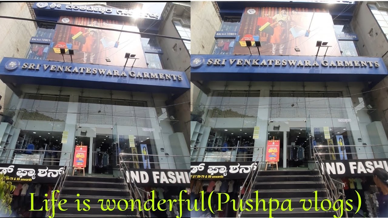 Sri Venkateswara Garments shopping centre in Jayanagar 4th block. - YouTube